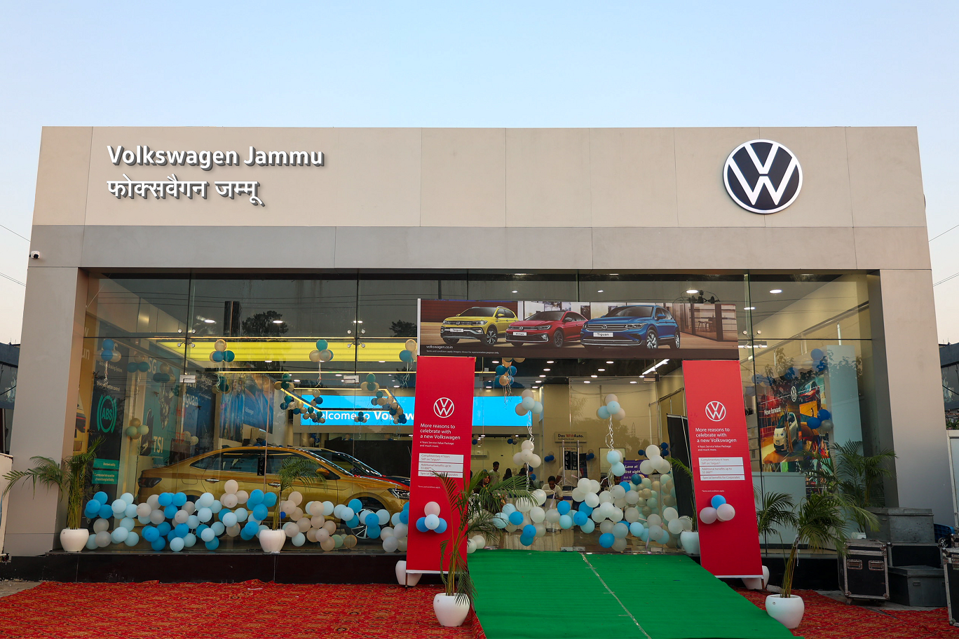 Volkswagen inaugurates new sales & service touchpoint in Jammu ...